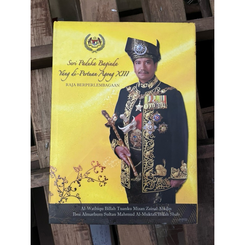 Seri Paduka Baginda Yang Dipertuan Agong XIII - Raja Berperlembagaan ...