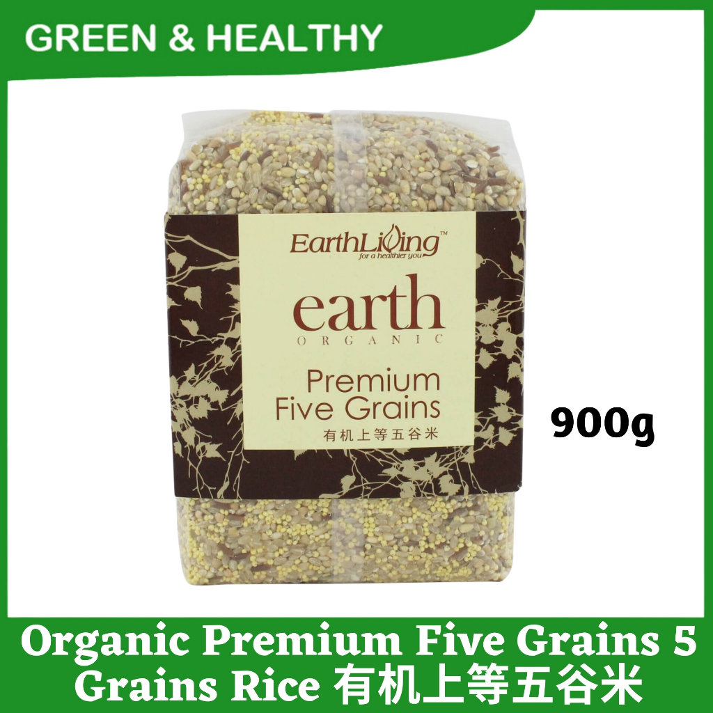 Earth Living Organic Premium Five Grains 5 Grains Rice 有机上等五谷米 900g ...