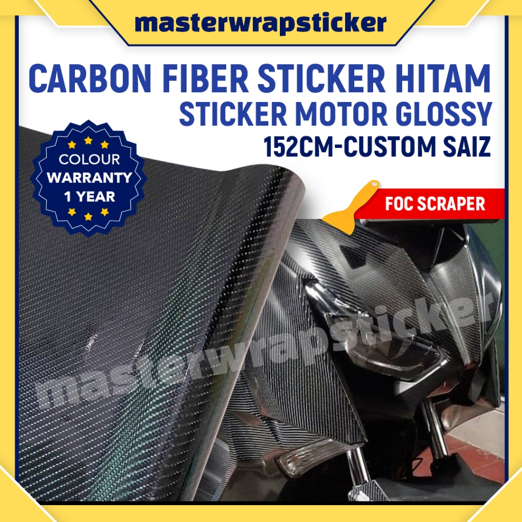 STICKER MOTOR CARBON FIBER STICKER HITAM KILAT(152CM-CUSTOM)viny tahan ...