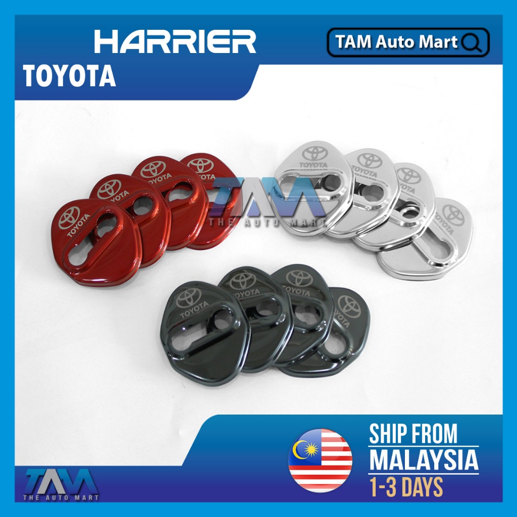 Toyota Harrier ZSU60 ZSU60 XU60 Custom Made Door Lock Steel Cover ...