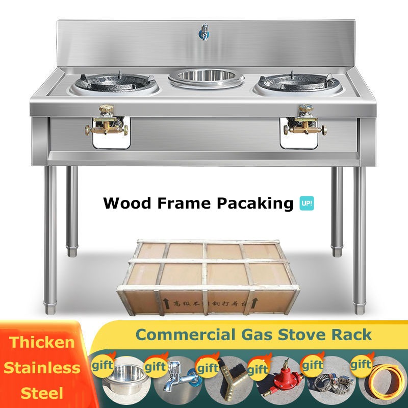 🔥Ready Stock🔥Commercial Fire Burner 304 Stainless Steel Gas Stove Shelf ...