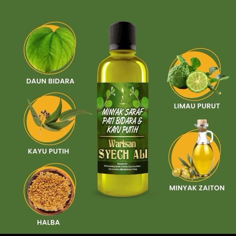 SYECH ALI MINYAK SARAF PATI BIDARA & KAYU PUTIH Syech Ali By Ali Zahraa ...