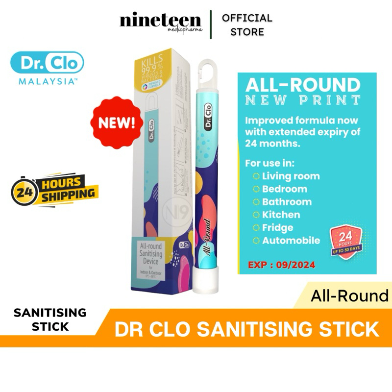 (EXP 08/24) Dr. CLO Sterilization Stick -Sanitizing Dr Clo Disinfectant/Deodorant/Sanitizer ...