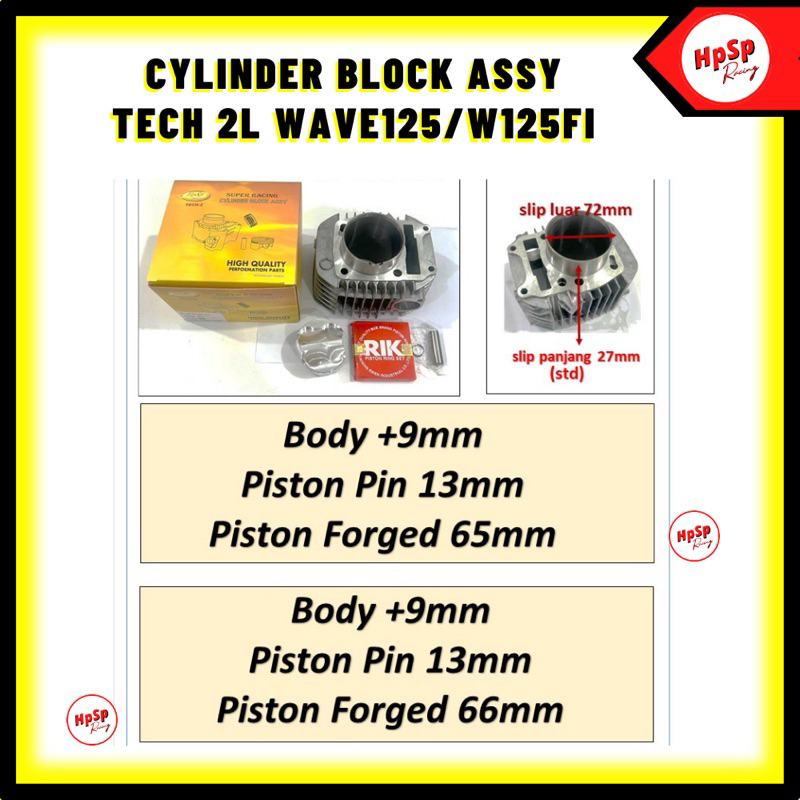 BLOCK WAVE125 / WAVE125FI HPSP RACING | Shopee Malaysia
