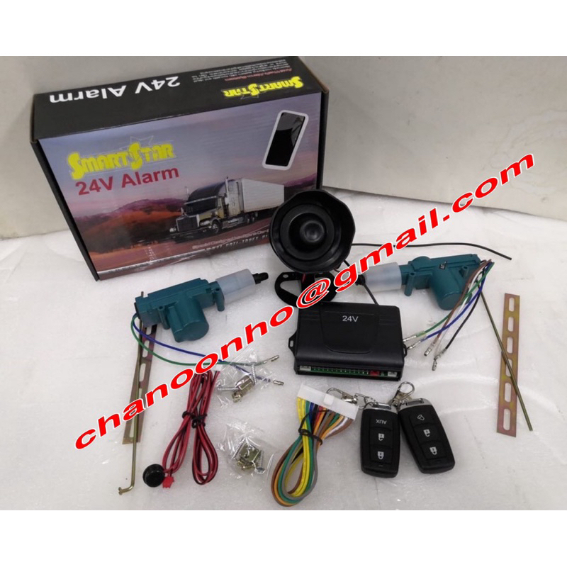 🎈Ready stock🎈Smart Star Anti - Theft Alarm System 24V 13pin Full set ...