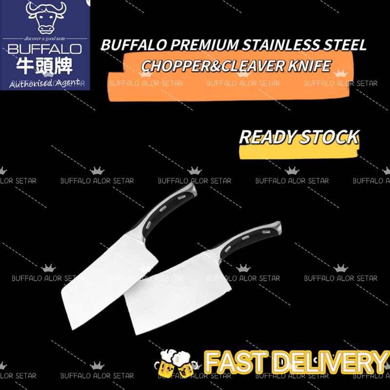 READY STOCK BUFFALO PREMIUM S/STEEL CHOPPER&CLEAVER KNIFE牛头牌不锈钢剁内刀 | Shopee Malaysia
