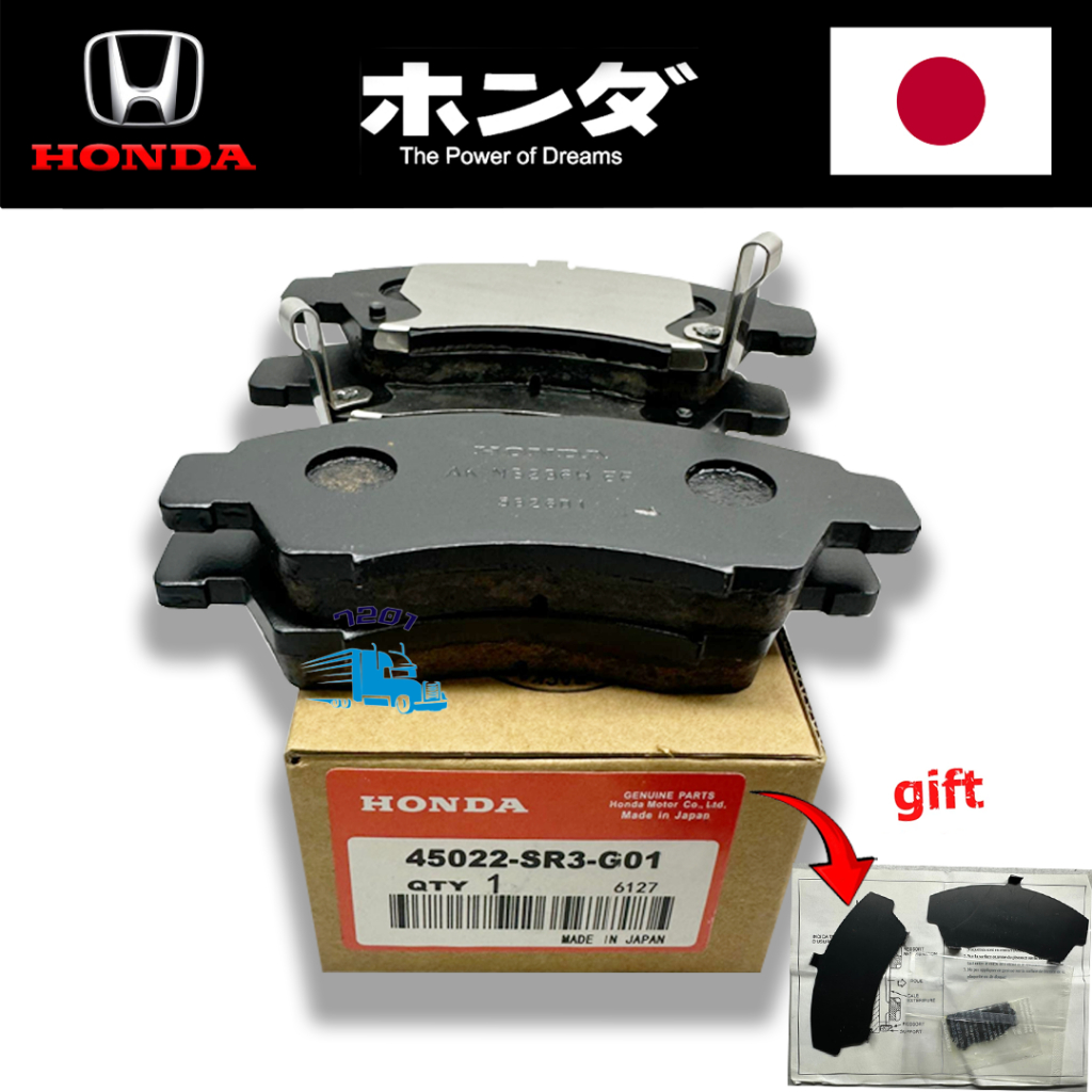 Honda City SEL Civic SR4 SO4 Jazz SAA Brake Pad (45022-SR3-G00) (Front ...