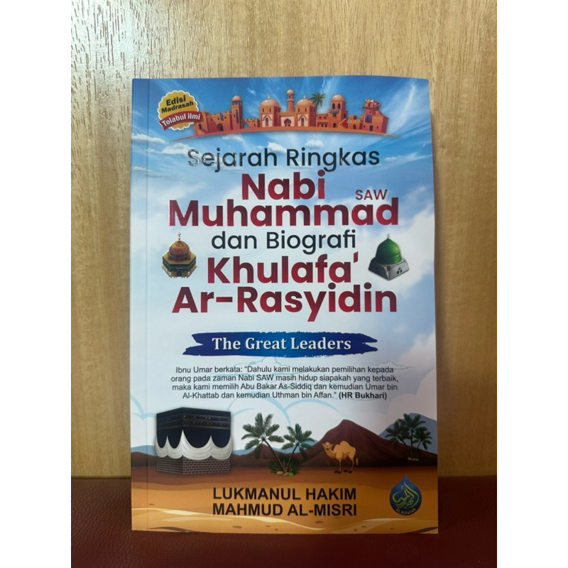 Buku Sejarah Ringkas Nabi Muhammad Dan Biografi Khulafa AR-Rasyidin ...
