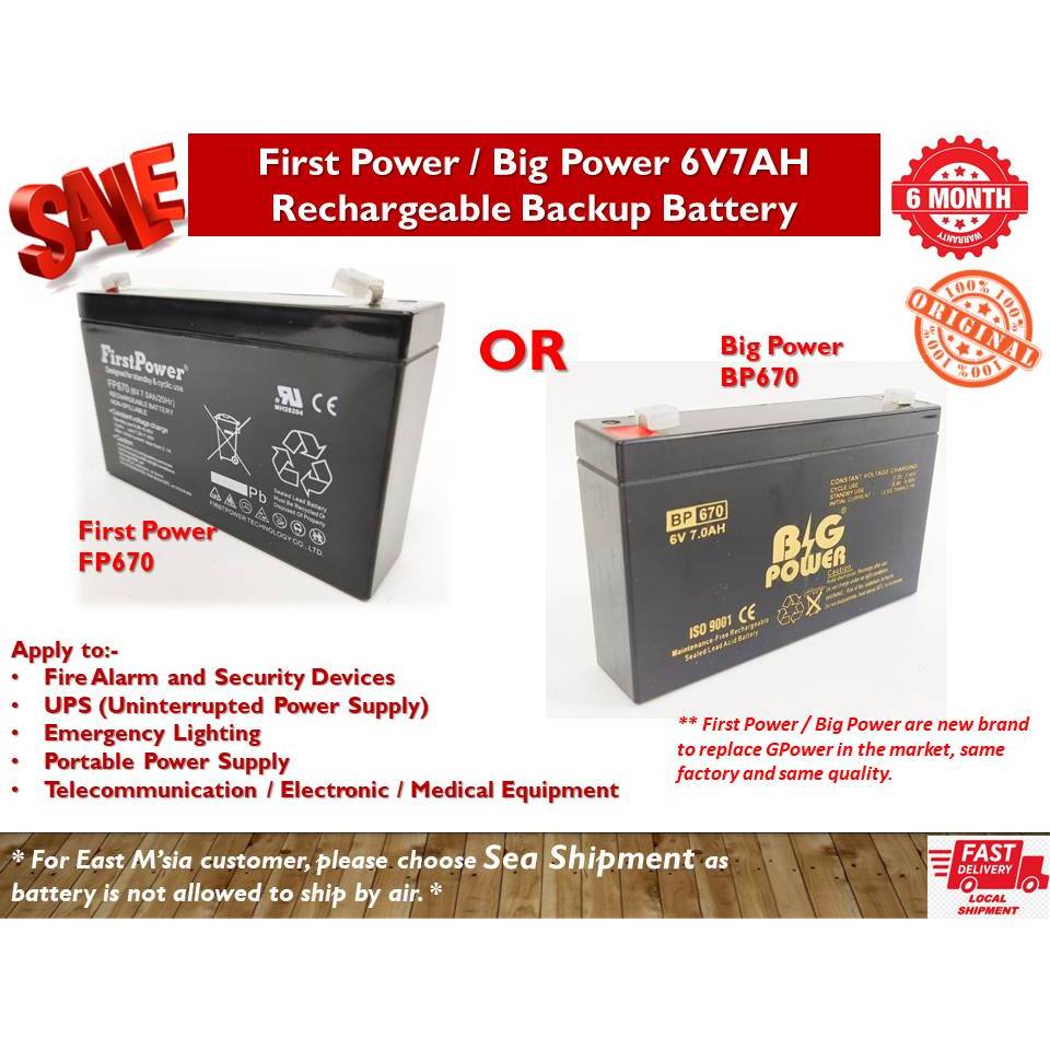 First Power FP670 / Big Power BP670 6V7AH Rechargeable Seal Lead Acid Backup Battery | Shopee ...