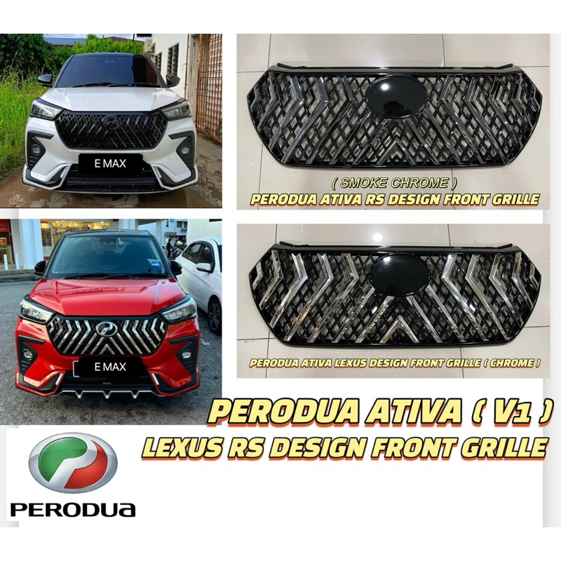 PERODUA ATIVA FRONT GRILLE LEXUS RS DESIGN V1 SMOKE CHROME | Shopee ...