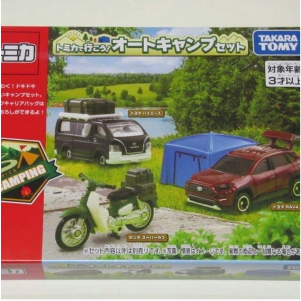 TOMICA Gift Let's go with Tomica Auto Camp Set TAKARA TOMY mini car toy ...