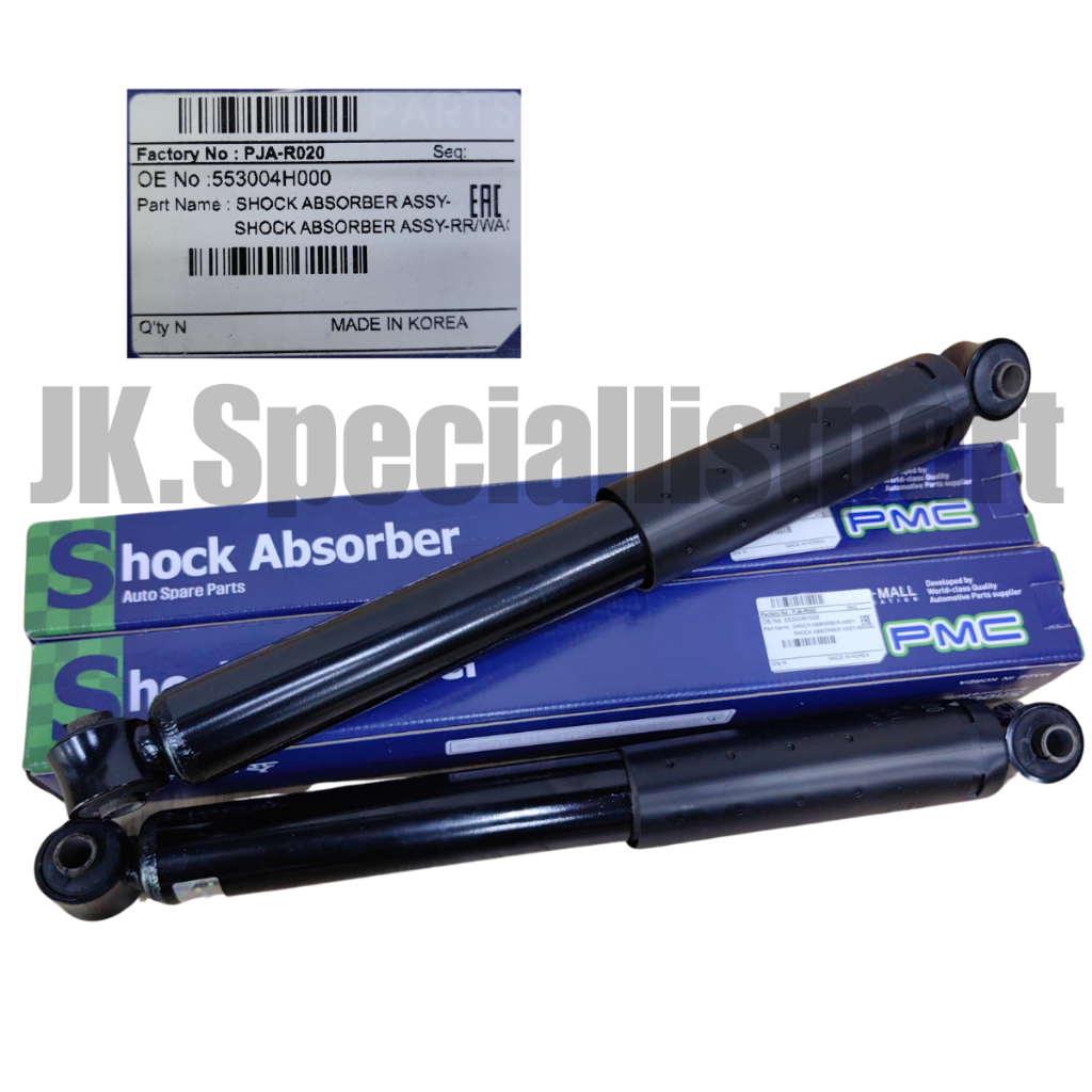SHOCK ABSORBER REAR (SET) _ KOREA OEM PART (PARTS-MALL) [55300-4H000 ...