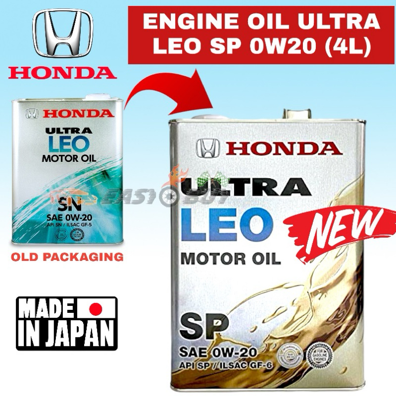 New !!! Original Japan Honda Ultra LEO SP SAE 0W-20/ 0W20 0/20 Engine ...