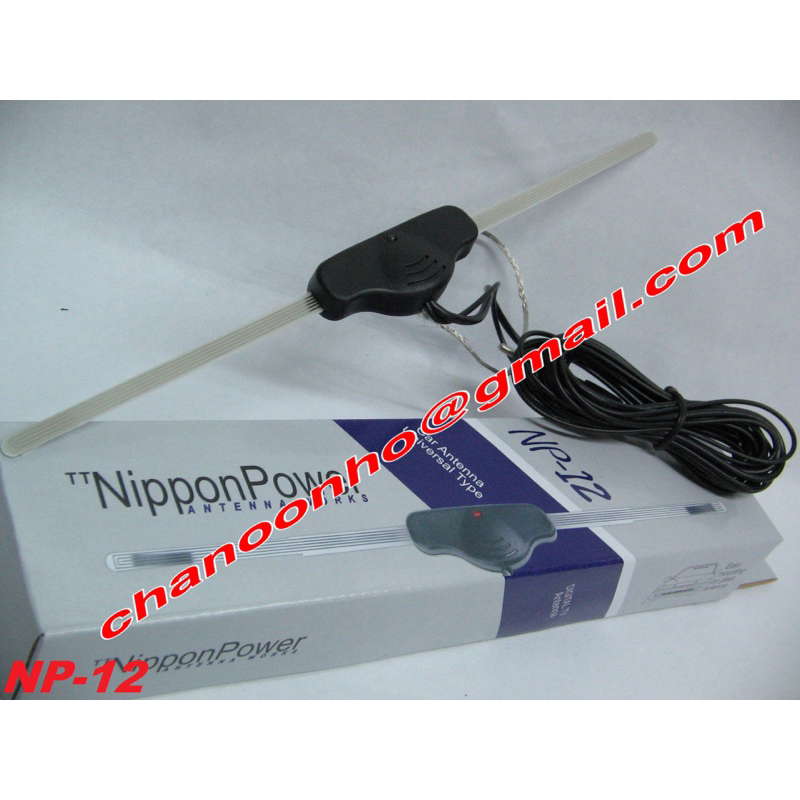 ORIGINAL NIPPON POWER NP-12 CAR IN DOOR FM ANTENNA - NP12 | Shopee Malaysia