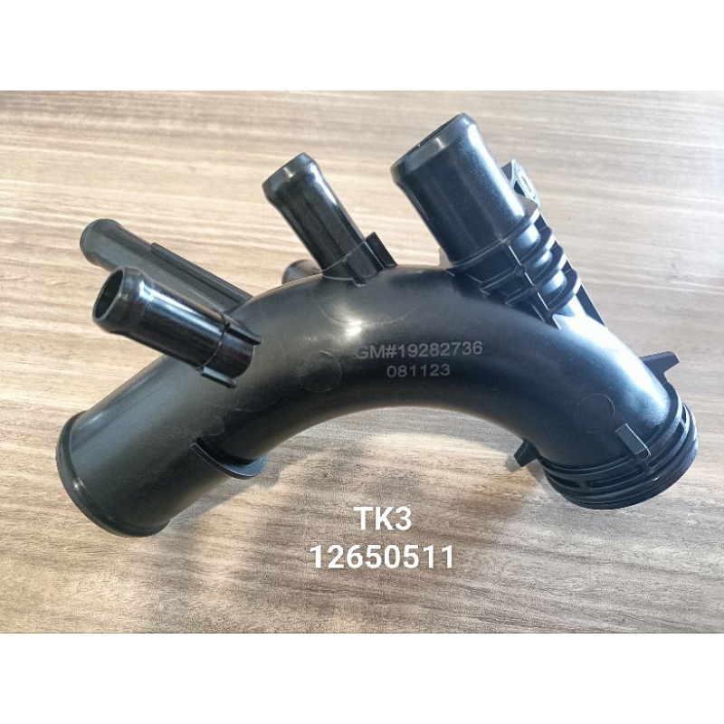12650511 19282736 Chevrolet Colorado Water Pump Pipe | Shopee Malaysia