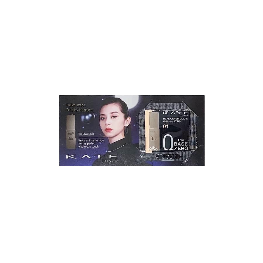 Kate Tokyo Real Cover Liquid The Base Zero Semi Matte Foundation Sample ...