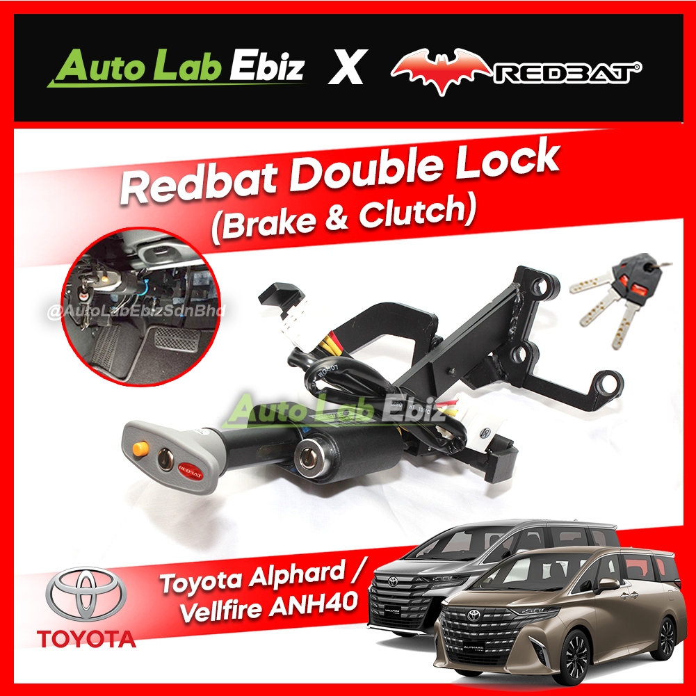 Toyota Alphard / Vellfire ANH40 2023-2024 Redbat Double Lock (Brake ...