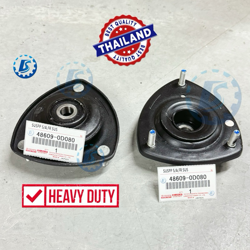 🔥Toyota Thailand🇹🇭Toyota Vios NCP42 1.5 Front Absorber Mounting Depan ...