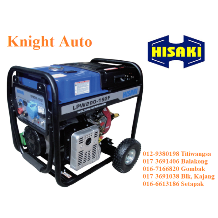 HISAKI- Engine Driven Welding Generator 50Hz-60Hz (LPW200-192F / LPW250 ...
