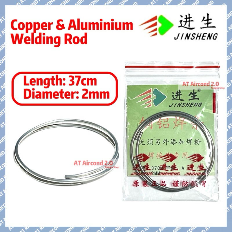 Jinsheng Copper & Aluminium Welding Rod H-102 | Shopee Malaysia
