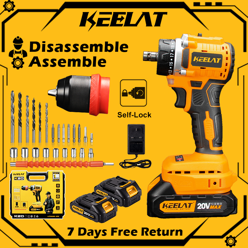 KEELAT Multifunctional Cordless Screwdriver Cordless Drill Driver ...