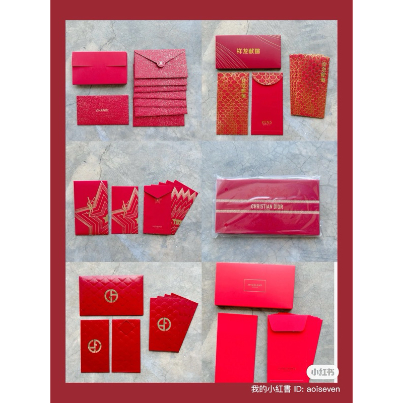 2024 red packet / authentic red packet | Shopee Malaysia