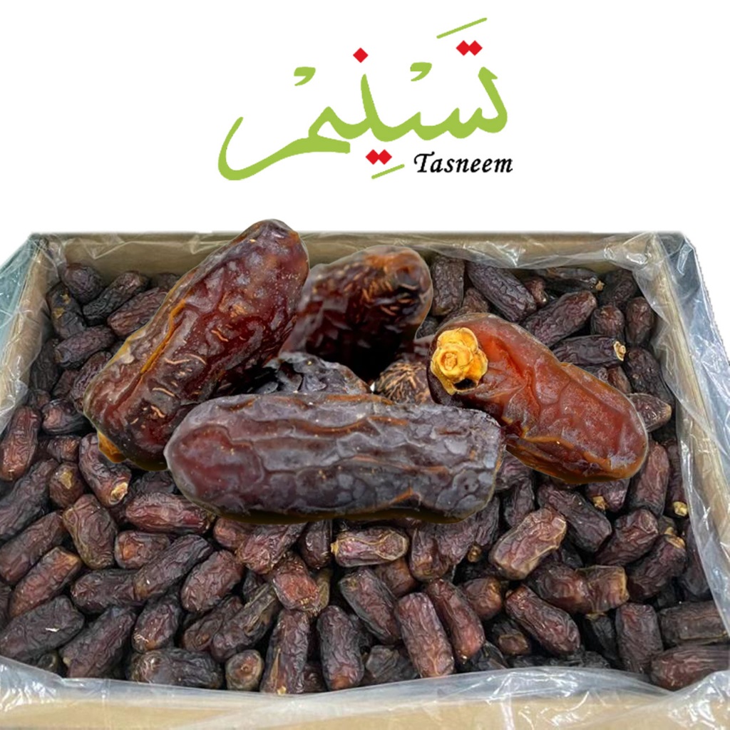 KURMA MARIAMI GRADE VIP DATES (MEDIUM MIX) 100g | Shopee Malaysia