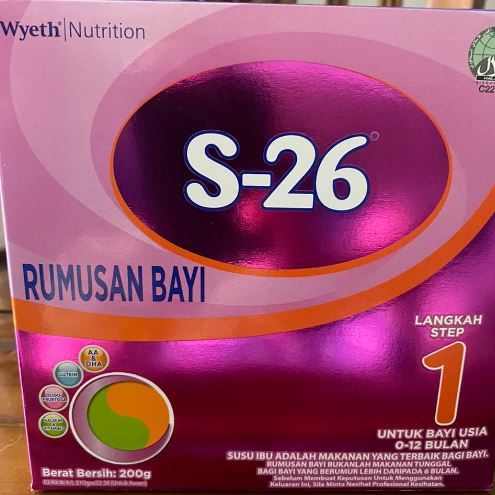 Susu S26 SMA Step 1, 200g | Shopee Malaysia