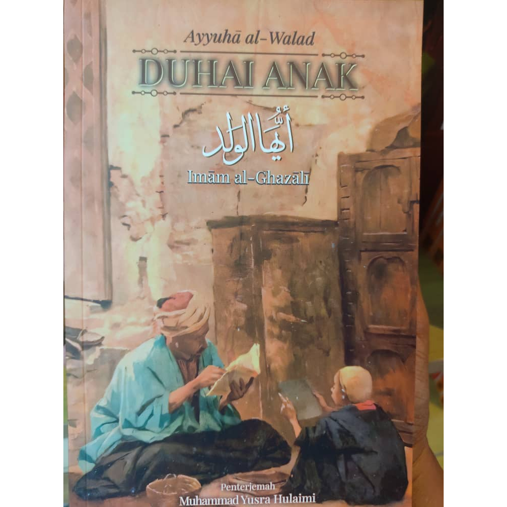 Duhai Anak - Imam al-Ghazali | Shopee Malaysia