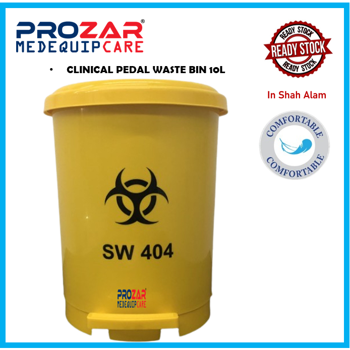 CLINICAL WASTE BIN YELLOW PEDAL WASTE BIN 10L/18L | Shopee Malaysia