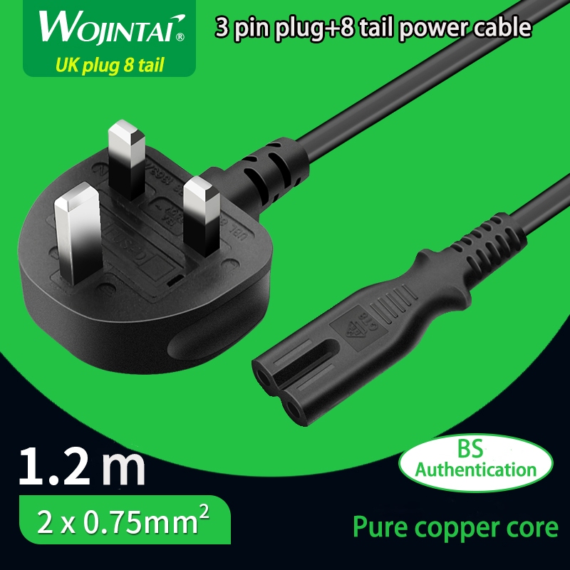 Power cord cable UK Plug 3 Pin 8 tail Fuse Type Figure 8 Power Cable ...