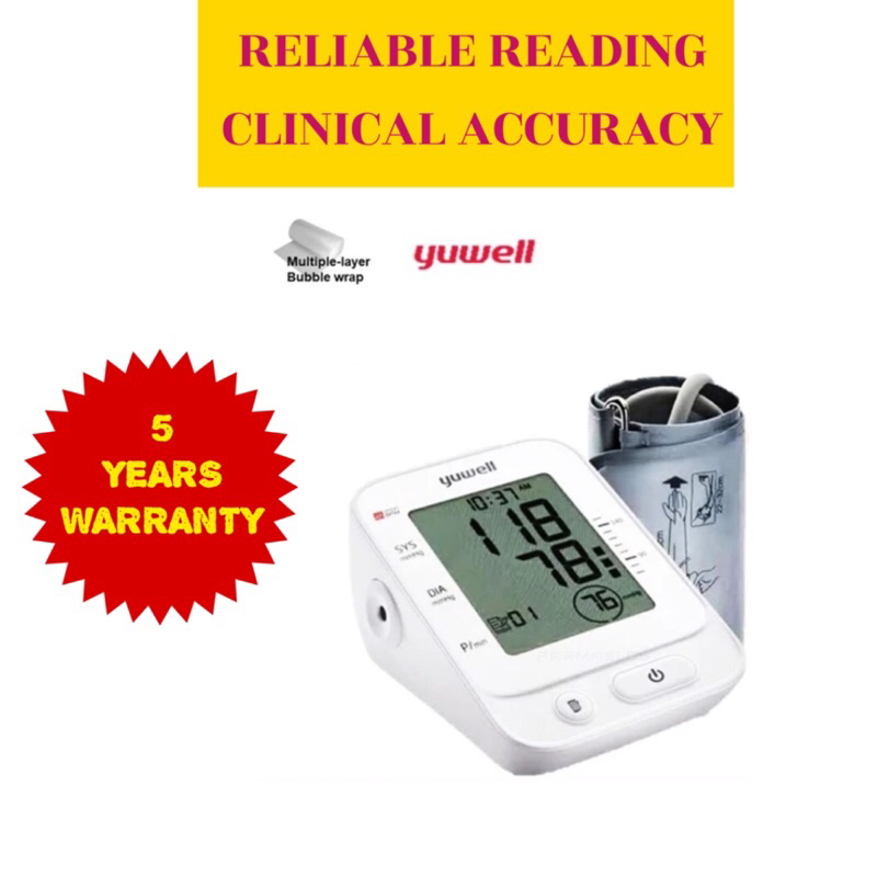 Yuwell Upper Arm Blood Pressure Monitor Set (YE 660E) with Adapter ...