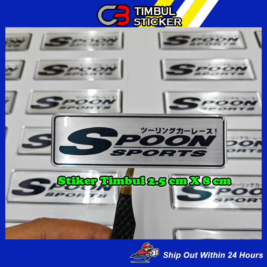 Spoon Sports Japanese Stiker Timbul Emblems Sticker / EC16 | Shopee ...