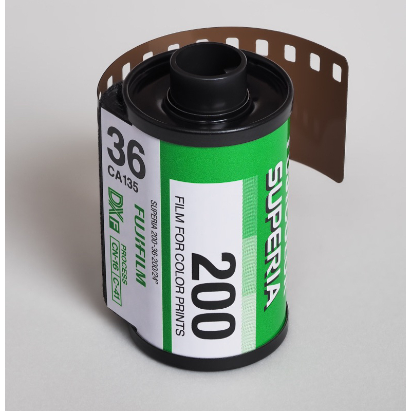 [Sample Photos] Fujifilm Superia 200 & Superia Xtra 400 Film 35mm ...