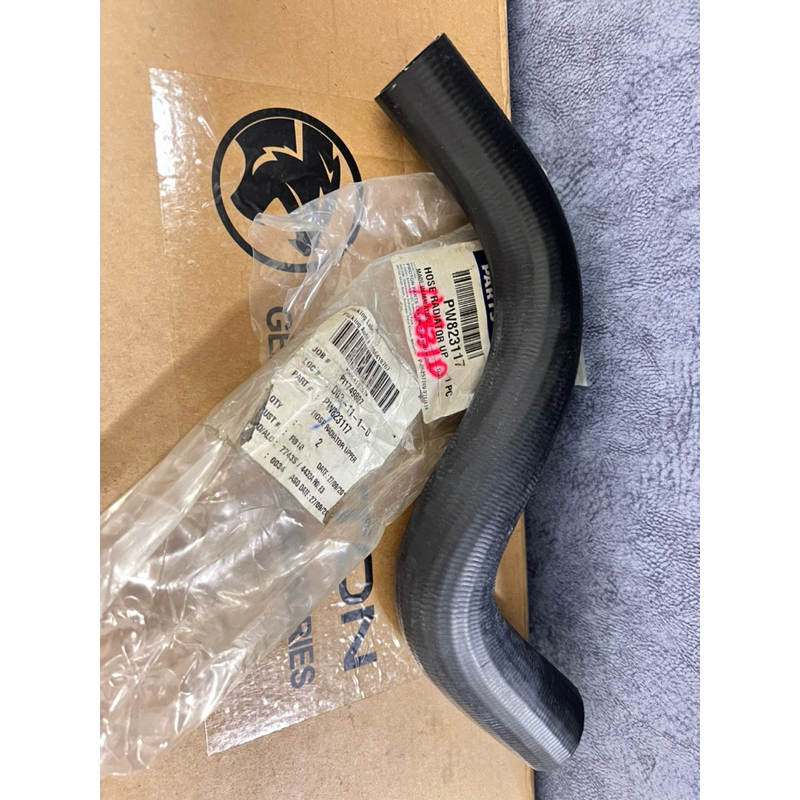 ORIGINAL PROTON GEN2,PERSONA,WAJA CAMPRO,EXORA,BLM RADIATOR HOSE UPPER ...