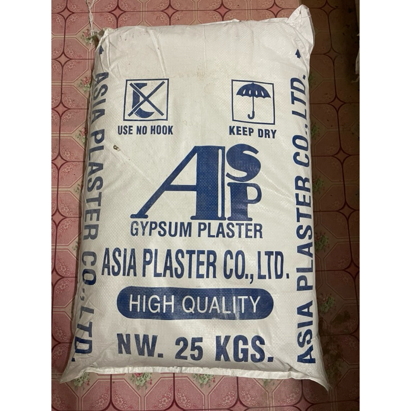Plaster of Paris Asia Plaster Plaster Gypsum Dental Plaster 25KG 石膏粉 ...