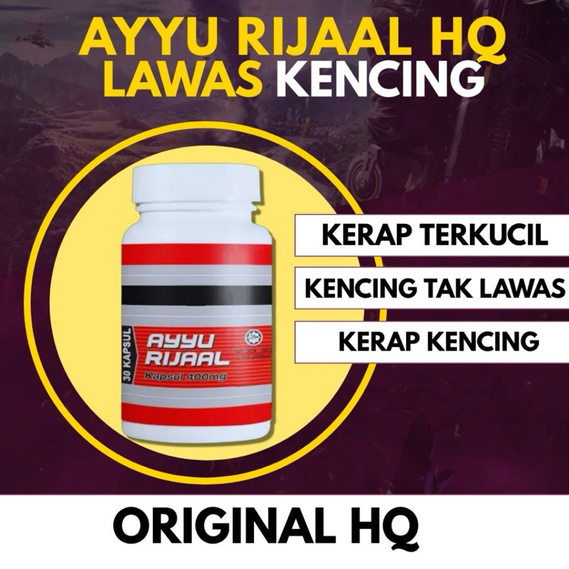 AYYU RIJAAL BERASASKAN HERBA IMPERATA CYLINDRICA ORIGINAL HQ | Shopee ...