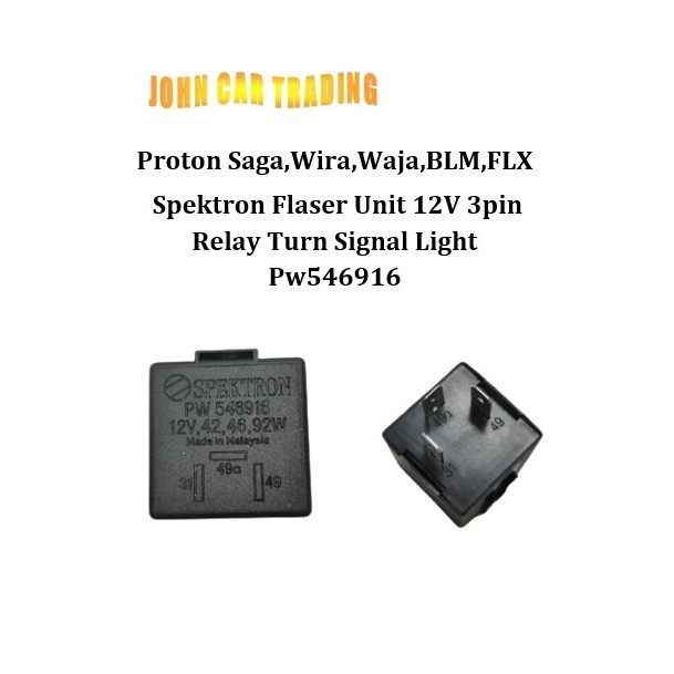 Original Proton Saga Wira Waja BLM FLX Spektron Flasher Unit 12V Relay ...