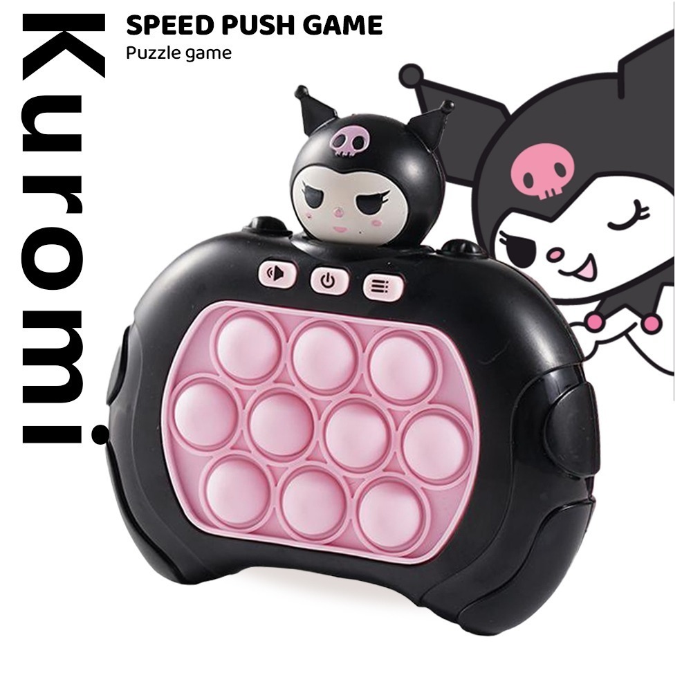 Pop It Game Kuromi Pop It Electronic Kuromi Quick Speed Push Game ...