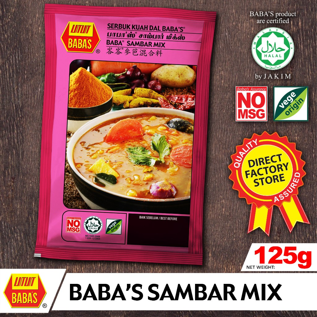 Sambar Mix/Serbuk Kuah Dal Baba's - Baba Sambar Mix 峇峇叁芭混合料 (Packing ...