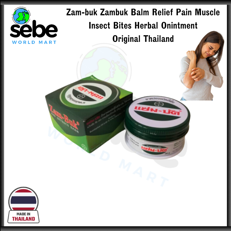 Zam-buk Zambuk Balm Relief Pain Muscle Insect Bites Herbal Onintment ...