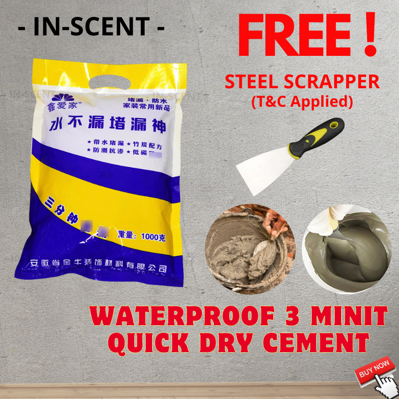 IN-SCENT Waterproof 3 Minute Quick Drying Cement 1kg | Simen Kalis Air ...