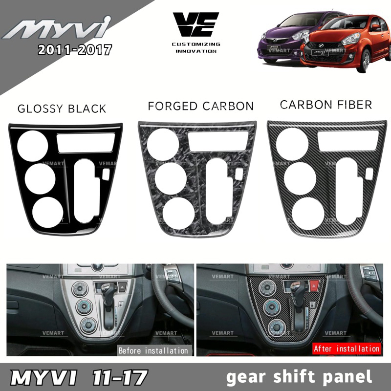 Vemart Perodua myvi lagi best myvi icon 2011-2017 carbon fiber gear ...