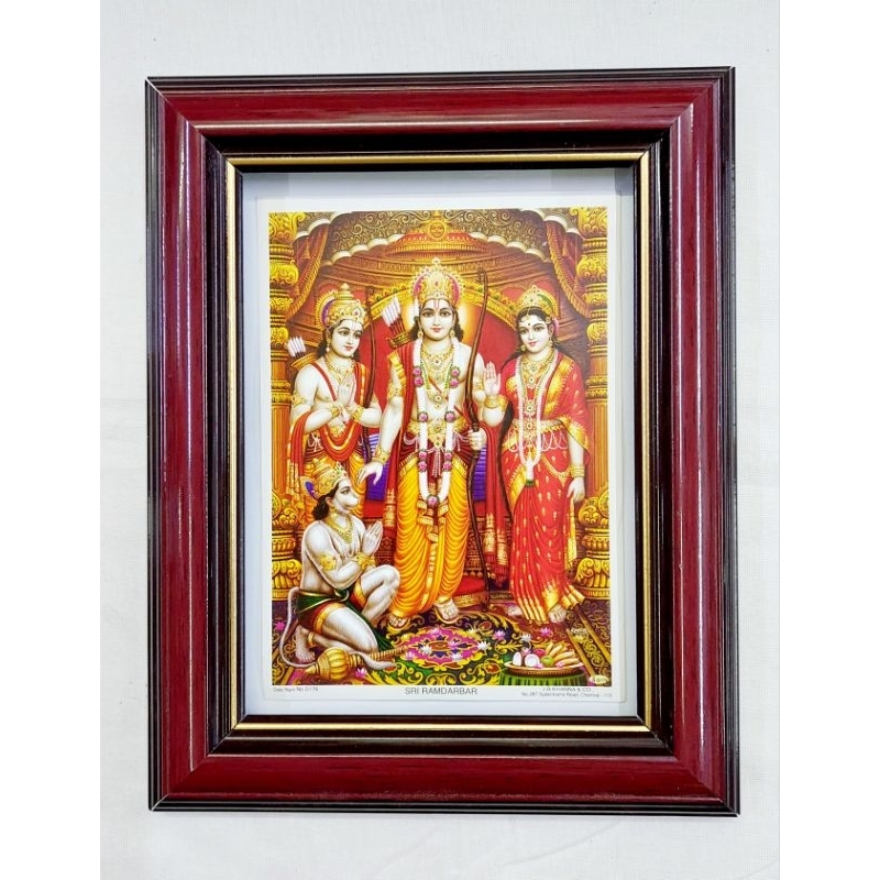 Rama Sita Photo Frame with Glass Small Size Frame Ramar Sita Hanuman ...