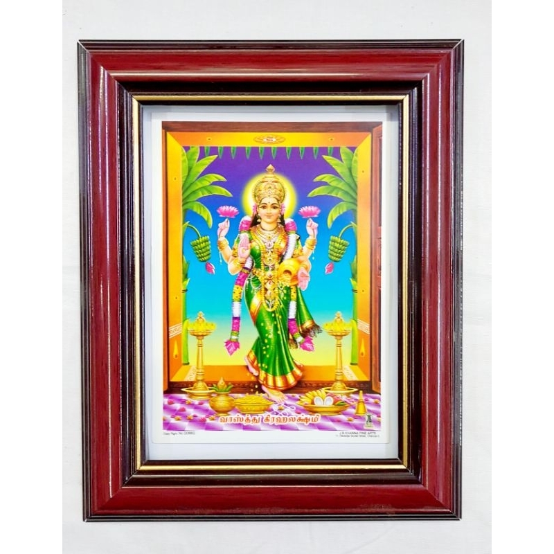 Vastu Laxmi Photo Frame with Glass Small Size Frame | Shopee Malaysia