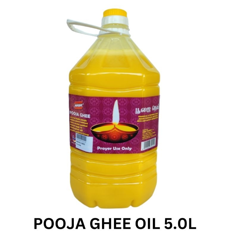 RRSR POOJA GHEE OIL (5.0L) | Shopee Malaysia