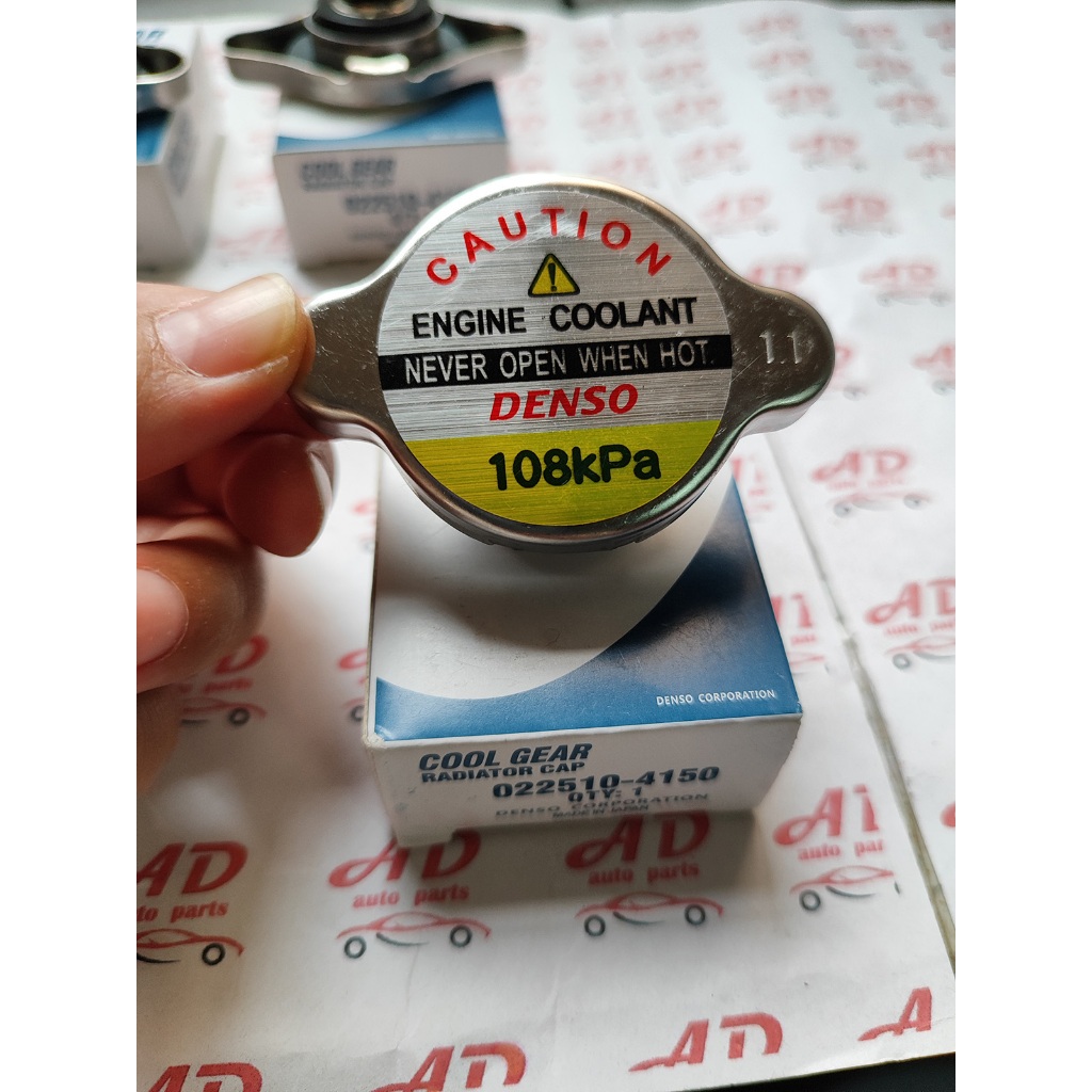 Denso Cool Gear Radiator Cap R124 R125 R126 R148 - 022510-4140 / 022510 ...