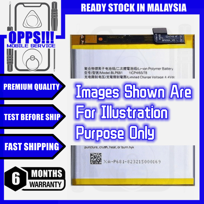 OppsMobile Battery Bateri Compatible For OP F9 CPH1823 CPH1881 CPH1825 ...