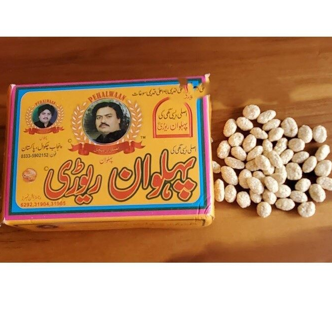 Rewari Pehalwan Sweet/Candy Imported From Pakistan- 250 G | Shopee Malaysia