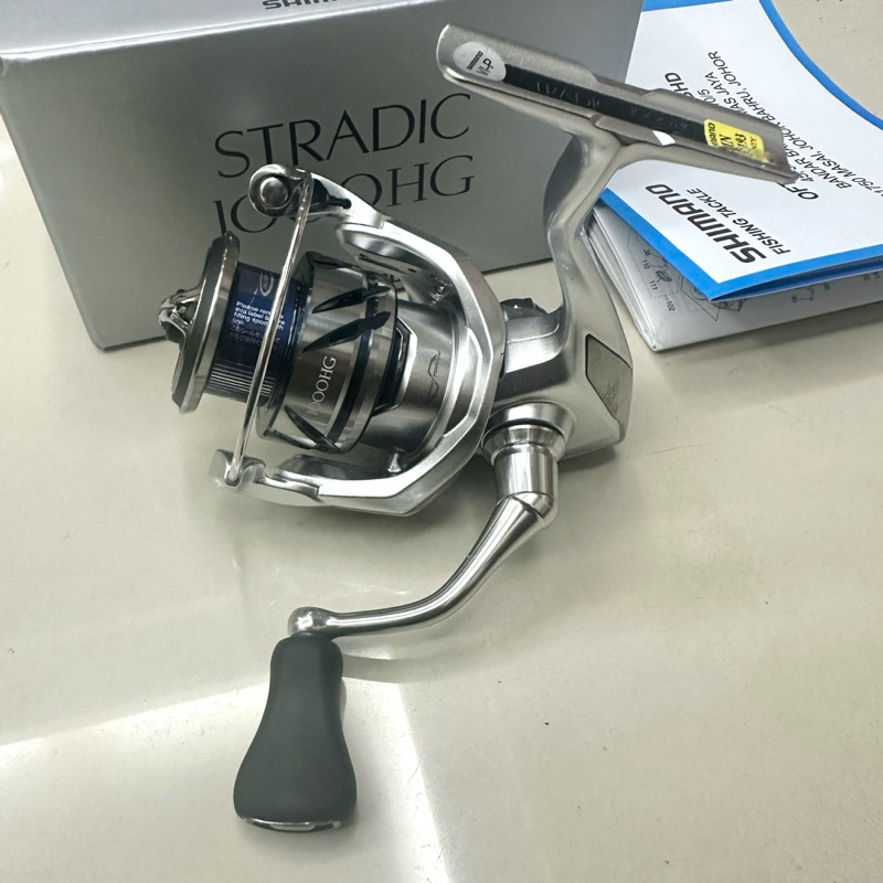 Shimano 23 Stradic FM 1000HG Spinning Reel | Shopee Malaysia